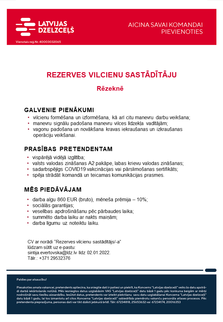 LDz_Darba_sludinajums_VKP_Rezekne.png | Latvijas dzelzceļš